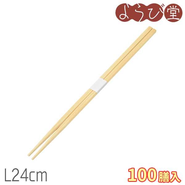 白竹箸 角（白帯付）L24cm 100膳入 : 天然素材の雑貨ようび堂Yahoo!店 - 通販 - Yahoo!ショッピング