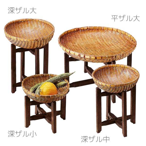 深ザル什器 中 H41cm/篭Φ33cm : 天然素材の雑貨ようび堂Yahoo!店 - 通販 - Yahoo!ショッピング
