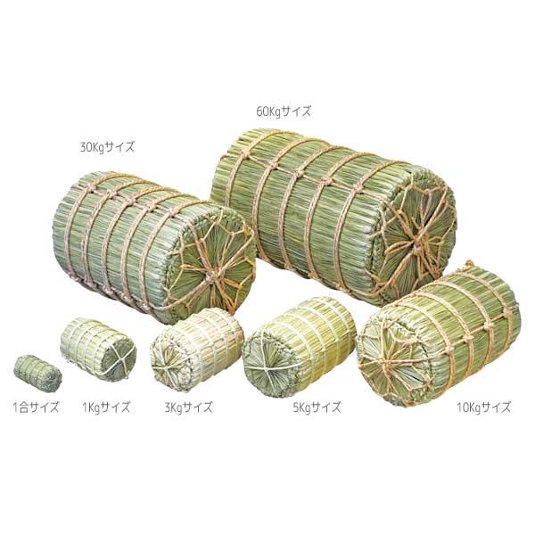 米俵 ディスプレイ用 3kgサイズ Φ17xL25cm : 天然素材の雑貨ようび堂Yahoo!店 - 通販 - Yahoo!ショッピング