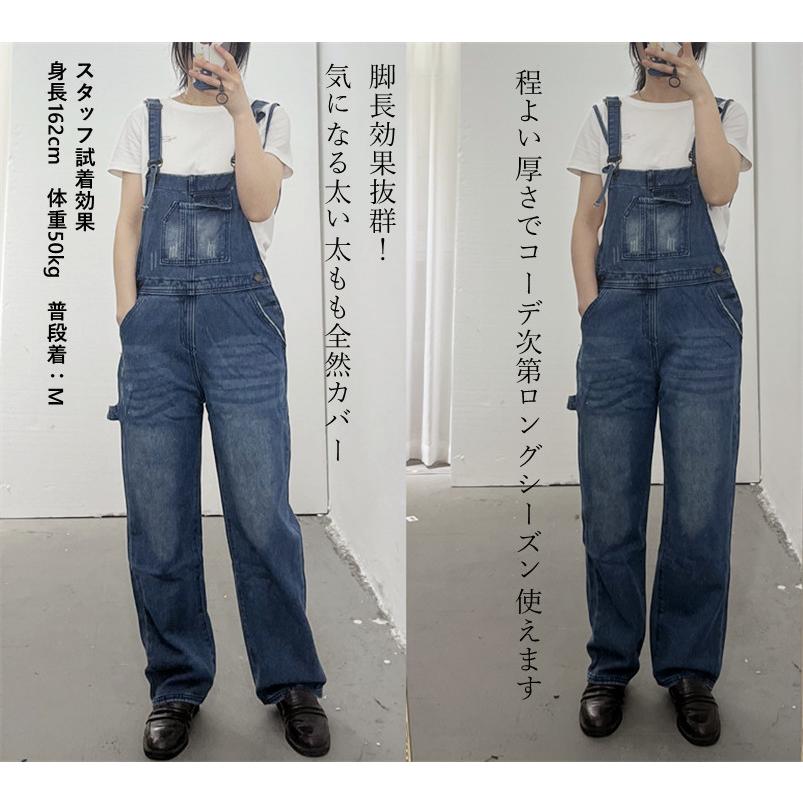 デニムサロペット レディース オーバーオール サロペット 夏 春 デニムサロペット レディース オーバーオール サロペット 夏 春