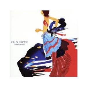 CRAZY FOR YOU 中古 CD : 423043-276 : 遊ING畝刈店 ヤフーショップ - 通販 - Yahoo!ショッピング