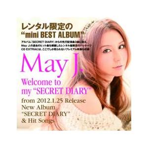 Welcome to my SECRET DIARY from ＆ Hit Songs レンタル限定盤 中古 CD : 遊ING城山店ヤフーショッピング店 - 通販 - Yahoo!ショッピング