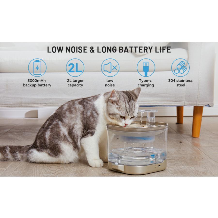 水飲み器 自動給水器 センサー給水器 コードレス 猫 犬 ステンレス製 2L大容量 多頭飼いも対応 20dB静音 洗いやすい ペット超静音 自動給水機 : YouLife ヤフー店 - 通販 ...