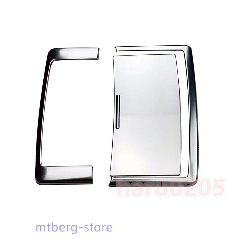 新型エクストレイル ルームランプガーニッシュ X-TRAIL T33 パーツ アクセサリー 内装 外装 ドレスアップ ルームランプパネル : YouLife ヤフー店 - 通販 - Yahoo ...