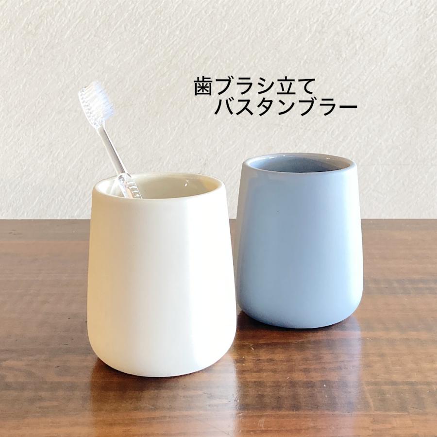 歯ブラシ立て おしゃれ バスタンブラー : 103-00124 : young ole Yahoo!店 - 通販 - Yahoo!ショッピング
