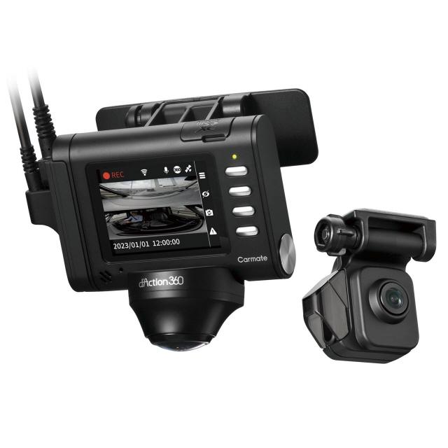 カーメイト ドライブレコーダー d'Action 360D DC3600R : 100000319575 : ユープラン - 通販 - Yahoo!ショッピング
