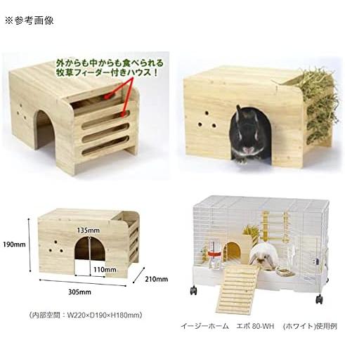 三晃商会 SANKO フィーダーハウス : xb0011acng2 : Your Thousandストア - 通販 - Yahoo!ショッピング