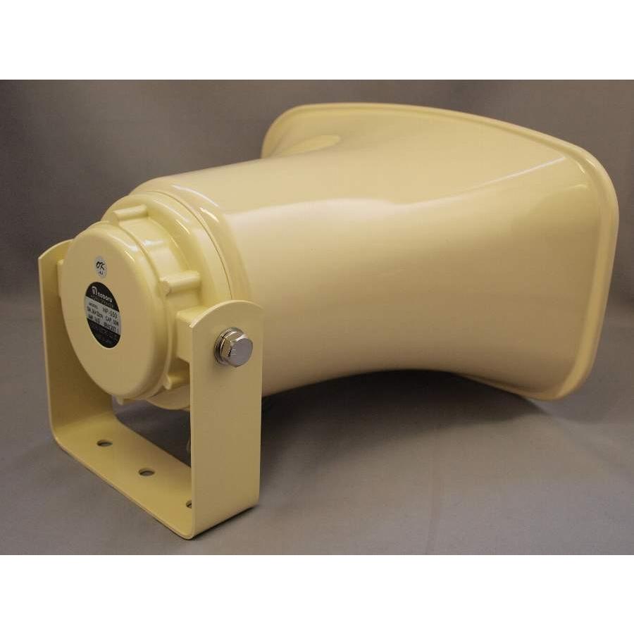 拡声器スピーカー 耐入力50W NP-550 : 1300 : 有楽庁ヤフーショップ - 通販 - Yahoo!ショッピング