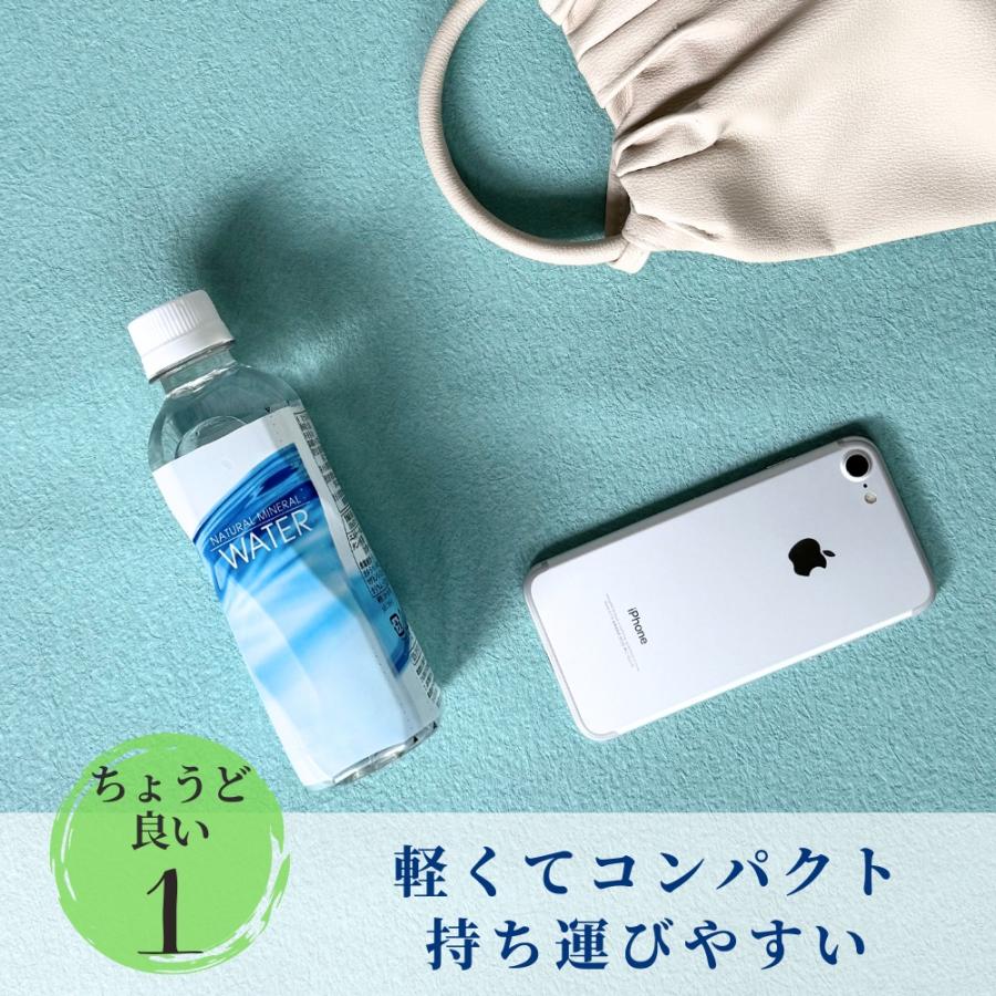 水 嬬恋銘水 WATER 310ml ( 5本 ) 群馬 天然水 ミネラルウォーター 非加熱 軟水 ペットボトル 軽量 小容量 通勤 通学 散歩 水分補給 お試し 送料無料 : ハイマート ...