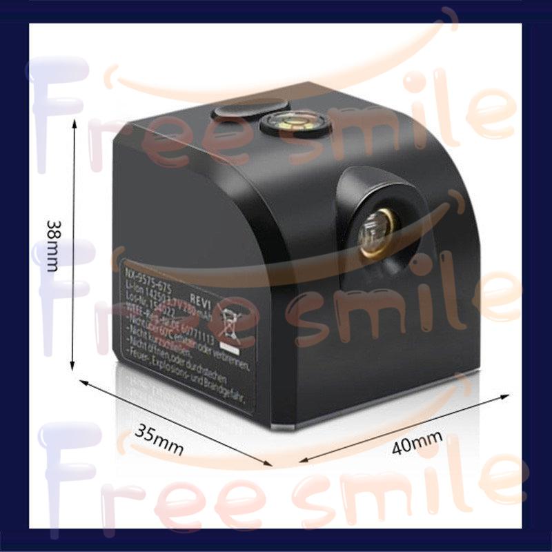 レーザー墨出し器 グリーンレーザー墨出し器 墨出し器 レーザーレベル レーザー水平器 強力磁石 縦 横 クロスライン 受光器 グリーンレーザー 水準器 工事 : w484 : Free ...