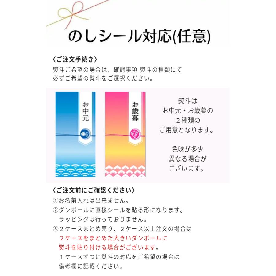 アサヒ カルピス コクにおぼれる PET 490ml 24本(1ケース) : ゆあまーとヤフー店 - 通販 - Yahoo!ショッピング