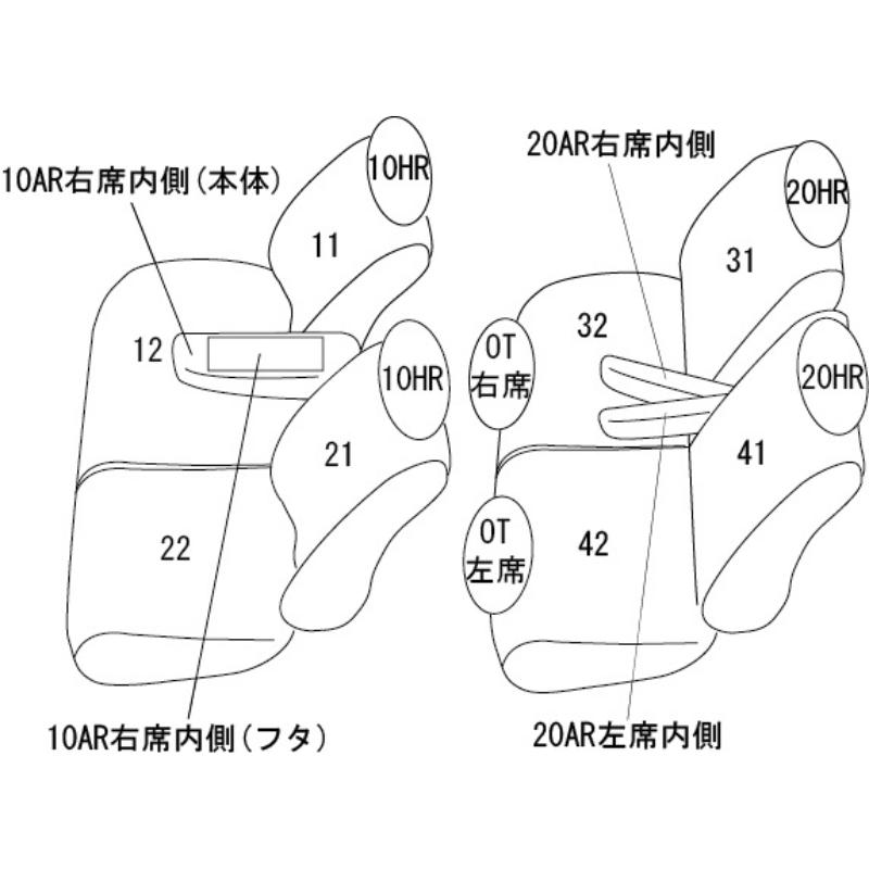 ハイブリッドXZ / XZターボ (ブラック) シートカバー Clazzio Jr 現行スペーシア ギア MK54/MK94 (R6/10-) クラッツィオ ES-6312 ...