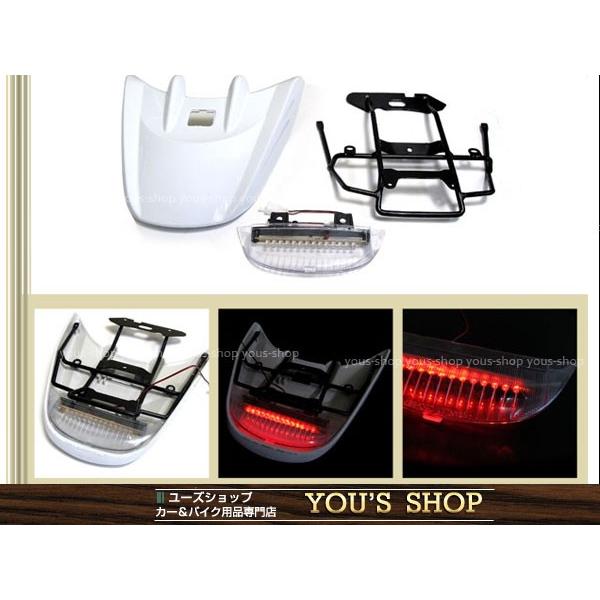 DIO ディオ Z4 LEDテール リア スポイラーset 白 AF56 AF57 AF63 : ユーズショッピングネット - 通販 - Yahoo!ショッピング