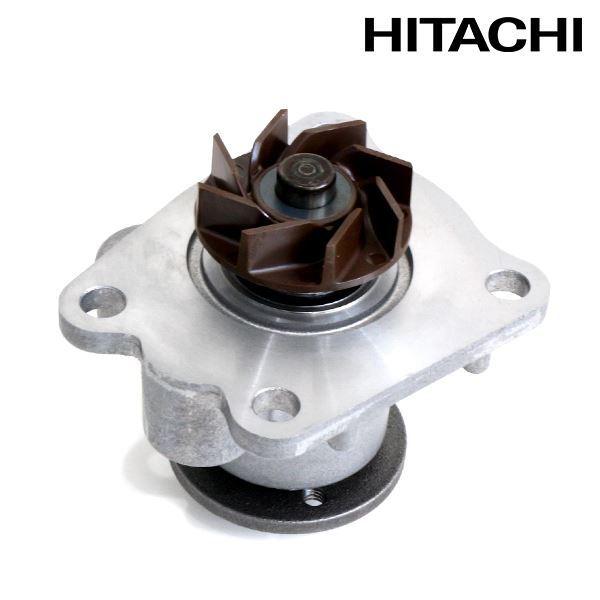 D3-044 タント LA600S LA610S 日立 パロート HITACHI ウォーター ポンプ ダイハツ 16100-B9280 16100-B9350 16100-B9450 ...