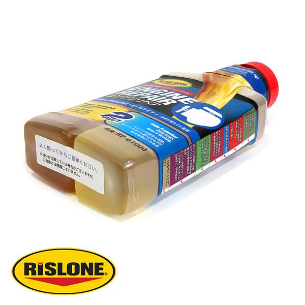 RP-61000 エンジンリペア ガソリン車 ディーゼル車 500ml オイル上がり 添加剤 メンテナンス メンテ セーフティ 応急 リスローン RISLONE : ユーズショッピングネット ...