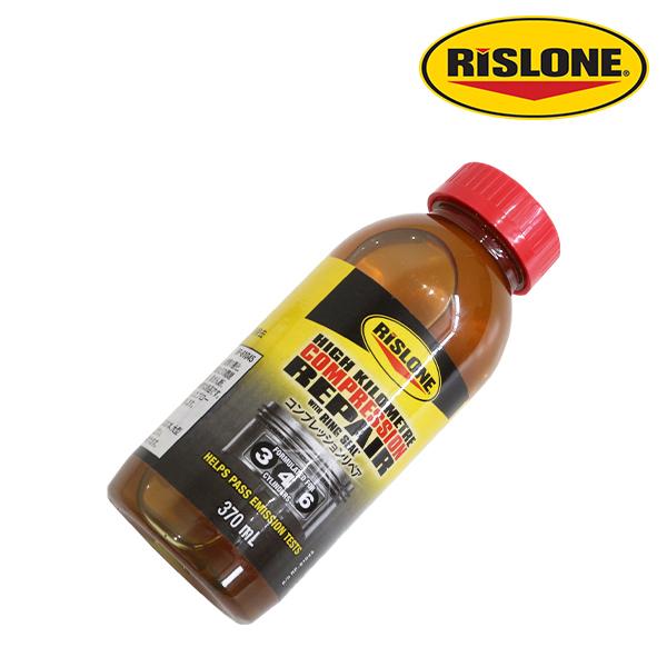 RP-61045 コンプレッションリペア オイル上がり専用 ガソリン車 ディーゼル車 370ml リペア オイル上がり 添加剤 リスローン RISLONE : ユーズショッピングネット ...