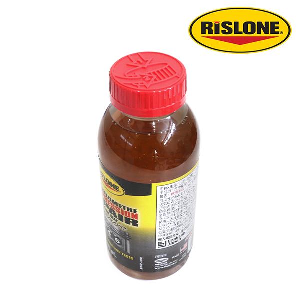 RP-61045 コンプレッションリペア オイル上がり専用 ガソリン車 ディーゼル車 370ml リペア オイル上がり 添加剤 リスローン RISLONE : ユーズショッピングネット ...