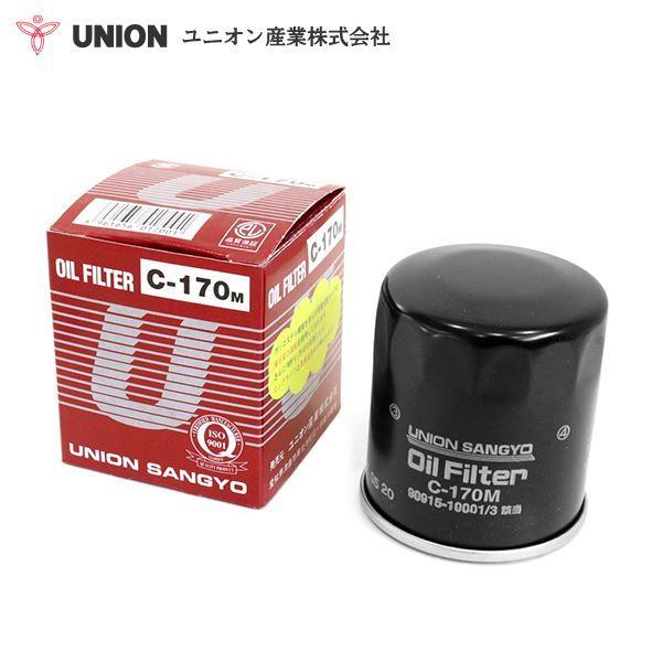 C-170M プロボックス/サクシード CBE/UB-NCP50V オイルフィルター ユニオン産業 トヨタ オイルエレメント 交換 メンテナンス 整備 : y0000155020 : ユーズ ...