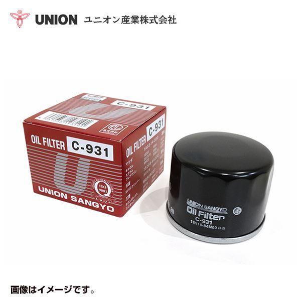 C-562M シャトルハイブリッド GP7 オイルエレメント ユニオン産業 ホンダ 交換 オイルフィルター メンテナンス 整備 : ユーズショッピングネット - 通販 - Yahoo!ショッピング