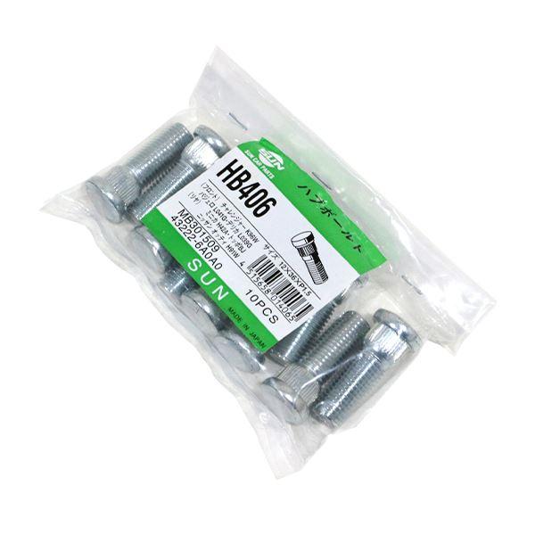 HB406 デリカ ハブボルト SUN 三菱 12×36×P1.5×14.3 MB301509 43222-6A0A0 交換 補修 ...