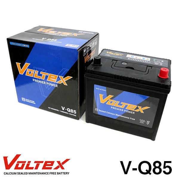 【大型商品】 V-Q85 フォレスター (SJ) DBA-SJ5 アイドリングストップ用 バッテリー VOLTEX スバル 交換 補修 : y0000196159 : ユーズショッピングネット ...