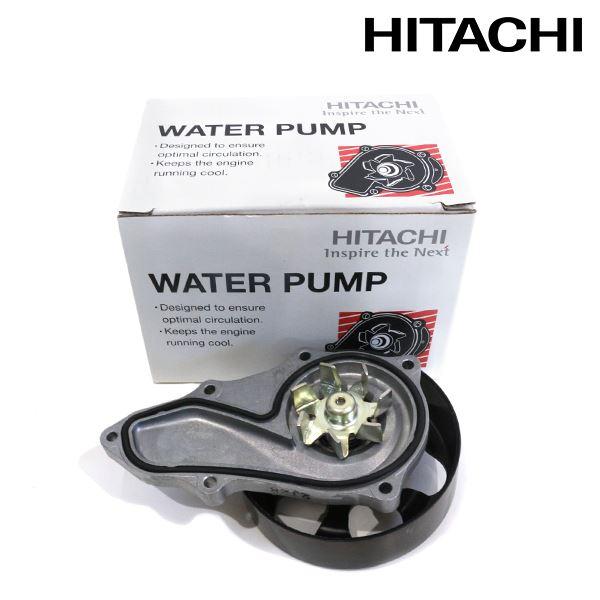 H3-066 ステップワゴン RG3/RG4 日立 パロート HITACHI ウォーター ポンプ ホンダ 19200-RFE-003 ...