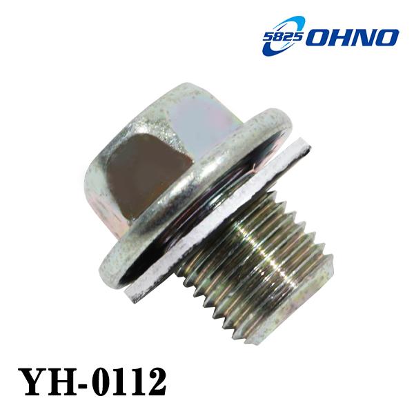 YH-0112 クラウン オイルパンドレンプラグ トヨタ ダイハツ 大野ゴム OHNO 交換 メンテナンス 大野ゴム工業 : ユーズショッピングネット - 通販 - Yahoo!ショッピング