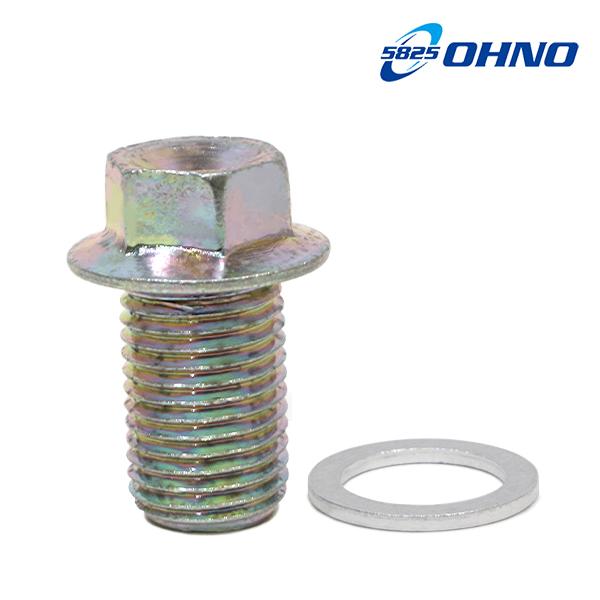 YH-0130 スイフト オイルパンドレンプラグ スズキ 日産 大野ゴム OHNO 交換 メンテナンス 大野ゴム工業 : ユーズショッピングネット - 通販 - Yahoo!ショッピング