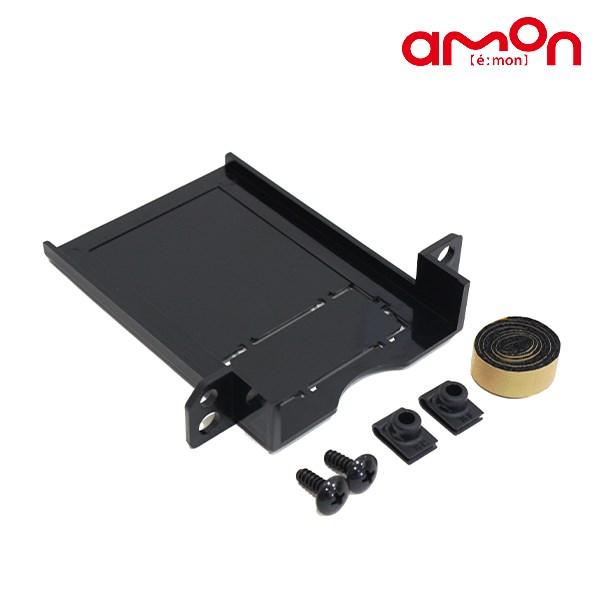 Y7223 アクア MXPK10 MXPK11 MXPK15 MXPK16 ETC 取り付け用 アタッチメント エーモン トヨタ 取付 ステー 固定 留め具 金具 : ユーズショッピングネット ...