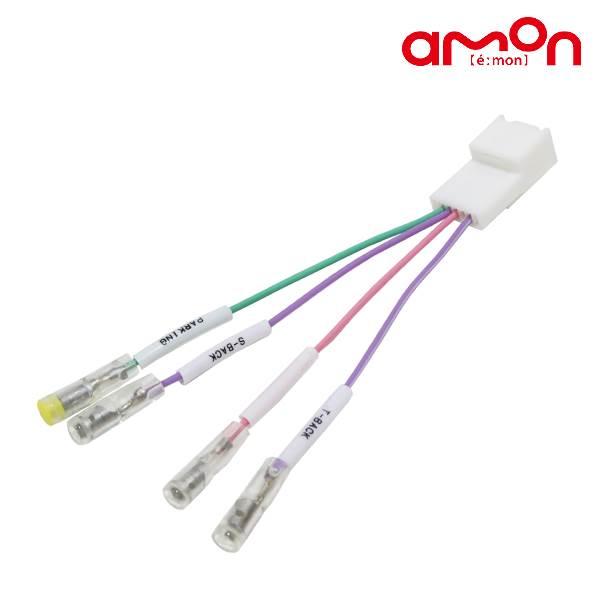 2085 スペーシア ベース ※1 MK33V 車速配線カプラートヨタ・スズキ用 エーモン スズキ 0 : ユーズショッピングネット - 通販 - Yahoo!ショッピング