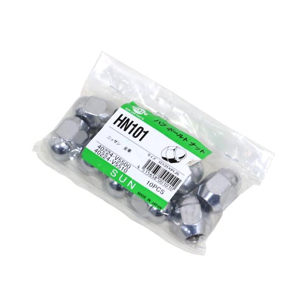 HN101 スカイライン ECR33 ハブナット SUN 日産 12×21×29×P1.25 40224-V5500 40224-V5510 ...