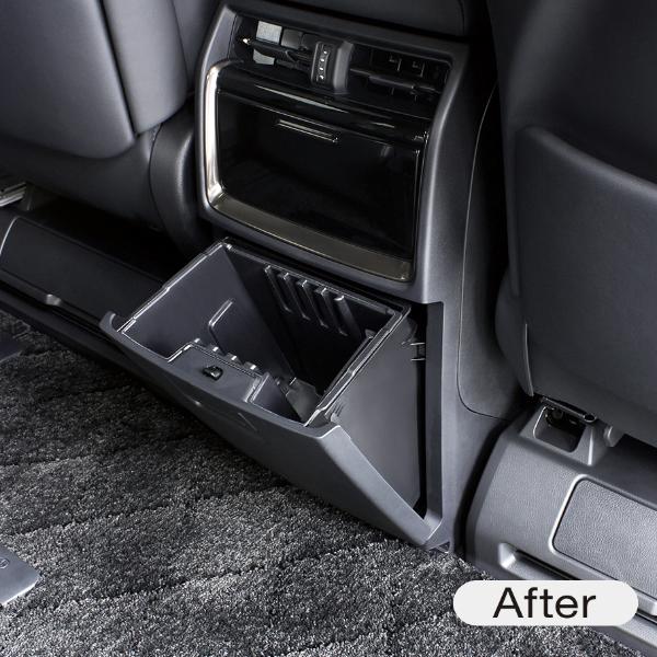 SY-AV11 リア マルチ ボックス コンソール エンド YAC 槌屋 ヤック 40系 アルファード ヴェルファイア トレー 仕切り : ユーズショッピングネット - 通販 - Yahoo ...