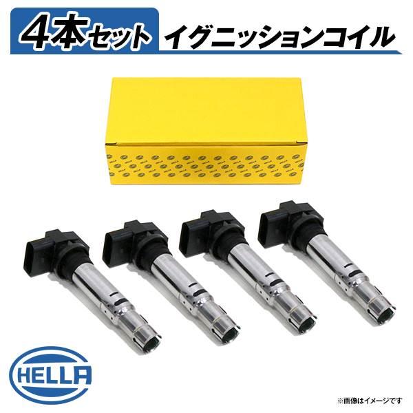 5DA193175-911 4本 AUDI S3 8LBAMF イグニッションコイル Hella ヘラ アウディ 参考純正品番 06B 905 115 R 交換 メンテナンス 整備 コイル ...