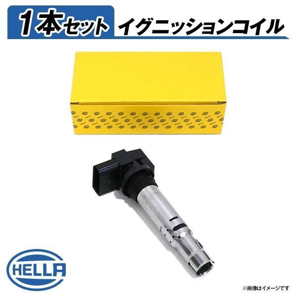 5DA358000-271 1本 500 31212 イグニッションコイル Hella ヘラ フィアット 参考純正品番 55200112 交換 ...