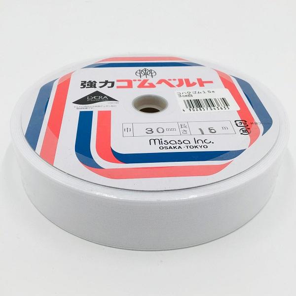Misasa ミササ 琥珀ベルト 50mm×15m 白 : kohaku-w-50mm15m : 洋裁・手芸道具の通販ホリウチ - 通販 - Yahoo!ショッピング