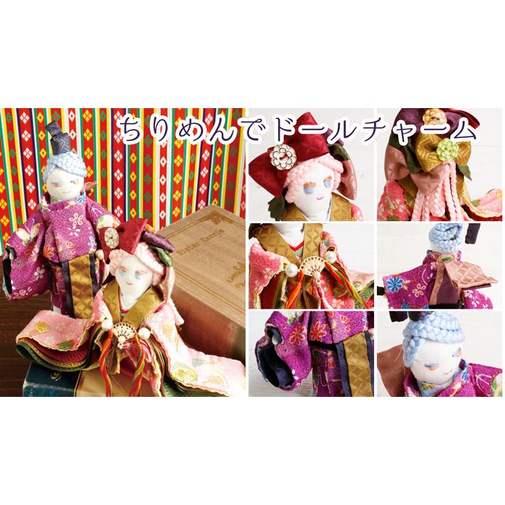 小西リボン 和柄リボン 紗綾柄 幅24mm/5m巻 KR7100-24 : 洋裁・手芸道具の通販ホリウチ - 通販 - Yahoo!ショッピング