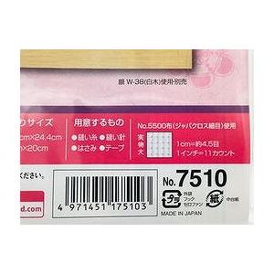 Olympus オリムパス クロスステッチ刺しゅうキット 華やか雛まつり No.7510 : 洋裁・手芸道具の通販ホリウチ - 通販 - Yahoo!ショッピング