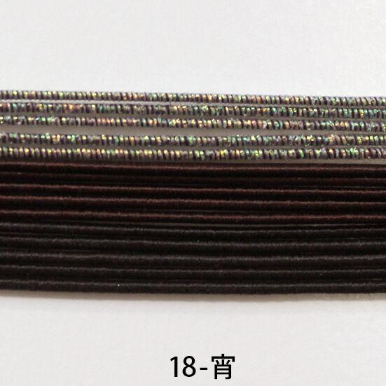 piece 水引カラーアソートセット phc-100-18 宵 : 洋裁・手芸道具の通販ホリウチ - 通販 - Yahoo!ショッピング