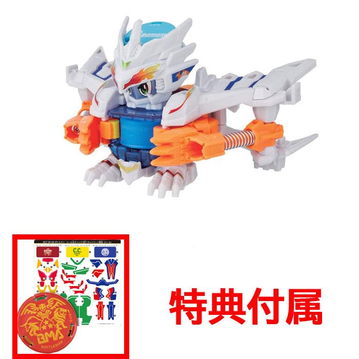 特典 シール&キャップ 付 キャップ革命 ボトルマン BOT-46 ボトルフェニックス・エナジーDX :2304toku056:ユウセイ堂2号店 ヤフーショッピング店 - 通販 - Yahoo ...