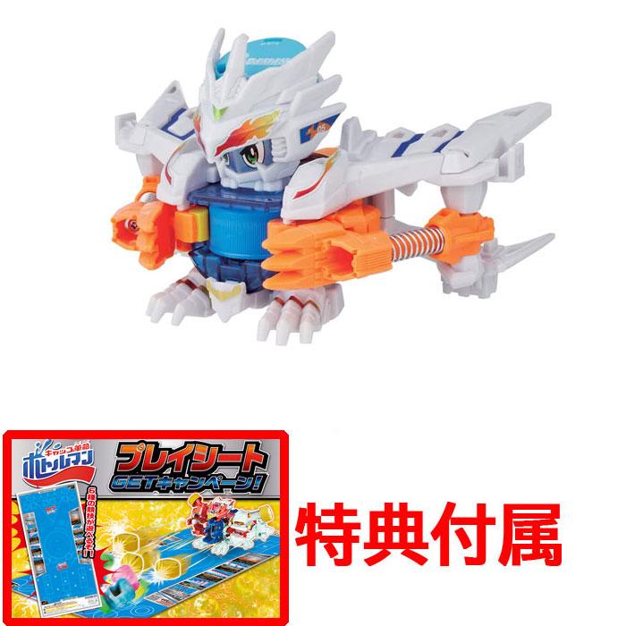 特典 プレイシート 付 キャップ革命 ボトルマン BOT-46 ボトルフェニックス・エナジーDX : ユウセイ堂2号店 ヤフーショッピング店 - 通販 - Yahoo!ショッピング