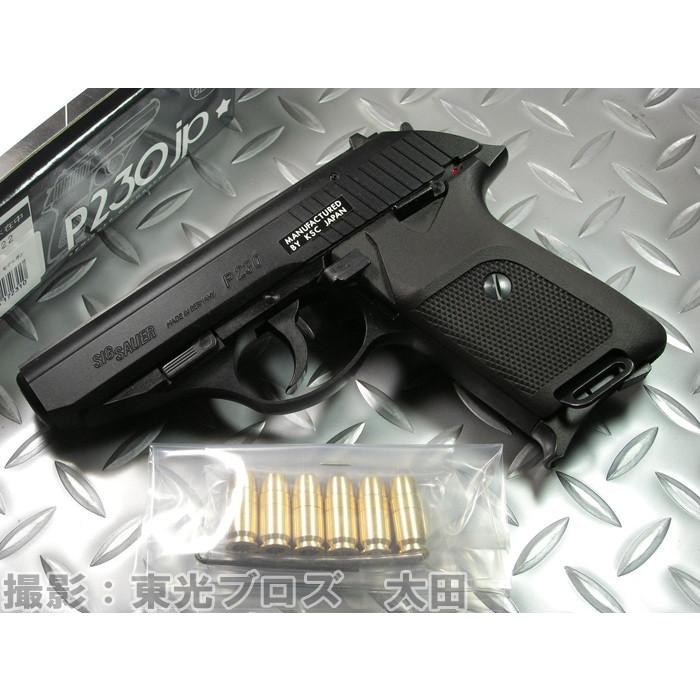 送料無料！ KSC 発火モデルガン SIG SAUER（シグザウエル） P230JP （日本警察 刑事 仕様） ブラックABS : ユウセイ堂2号店 ヤフーショッピング店 - 通販 ...