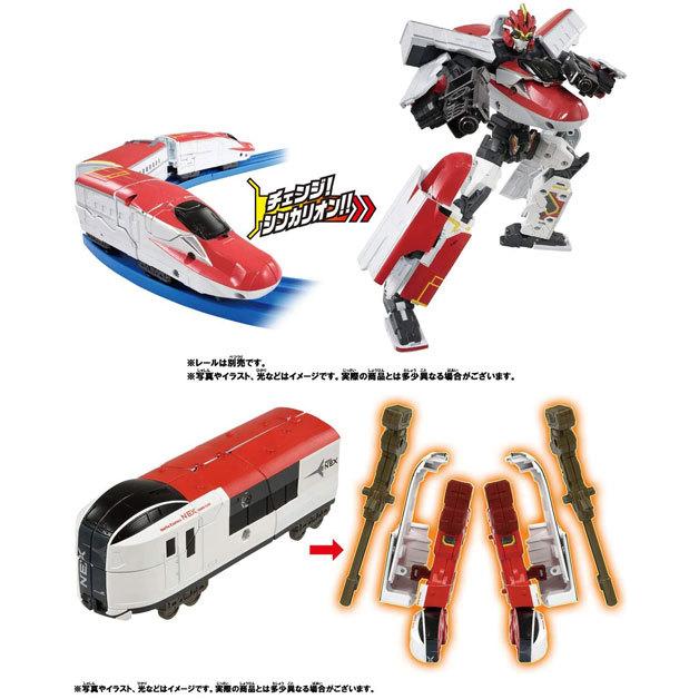 プラレール 新幹線変形ロボ シンカリオンZ E6ネックスセット E6こまち + E259ネックス セット2021年発売版 4904810170334 : ユウセイ堂2号店 ヤフーショッピング店 ...