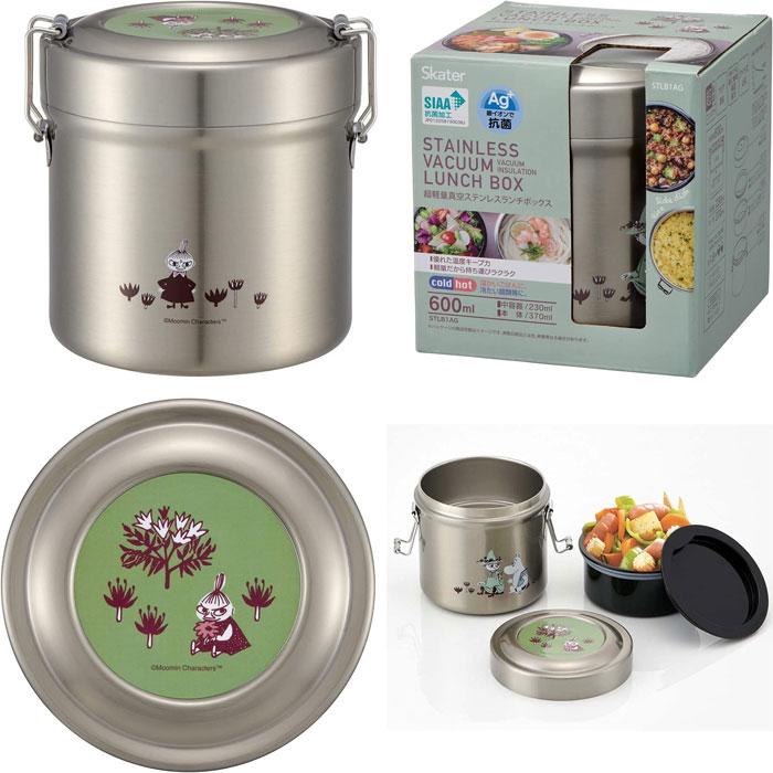 ムーミン くすみカラー お弁当箱 抗菌 真空ステンレスランチボックス 600ml STLB1AG : ユウセイ堂2号店 ヤフーショッピング店 - 通販 - Yahoo!ショッピング