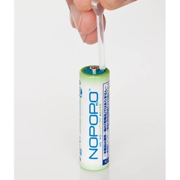 ナカバヤシ Digio2 水電池 NOPOPO ノポポ NWP-3-D : ユウセイ堂1号店 Yahoo!shopping店 - 通販 ...