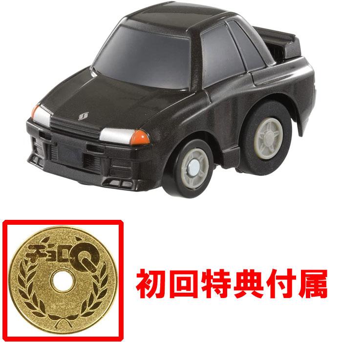 チョロQ e-02 日産 スカイライン GT-RR32 初回特典チョロQコイン付き 4904810208945 :4904810208945 ...