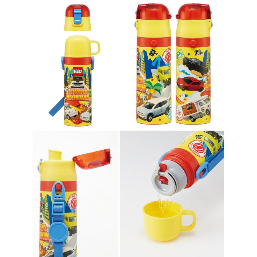 送料無料 トミカ 24 水筒 2WAYステンレス水筒 コップ付き 430ml〜470ml SKDC4 : ユウセイ堂1号店 Yahoo!shopping店 - 通販 - Yahoo!ショッピング