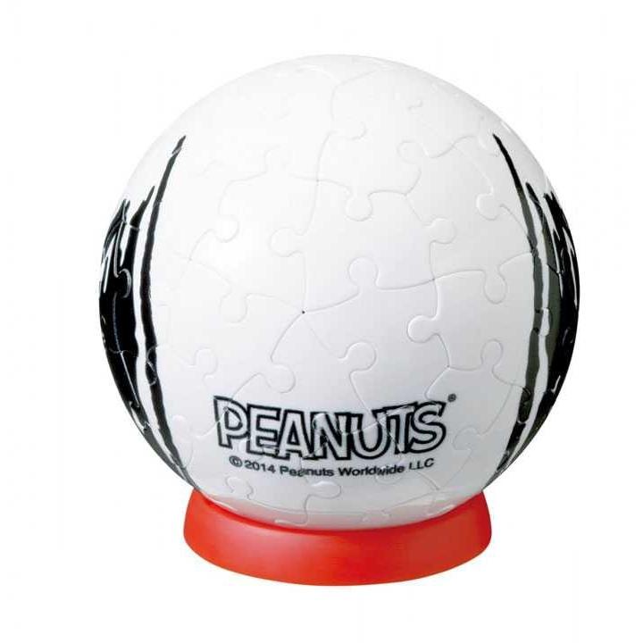 球形ジグソーパズル スヌーピー BTP-001 : 4977524300984 : ユウセイ堂1号店 Yahoo!shopping店 - 通販 - Yahoo!ショッピング