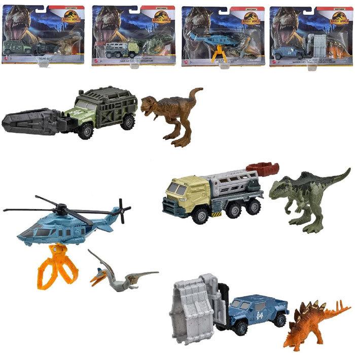 送料無料 Matchbox マッチボックス ジュラシック・ワールド トランスポーターズ アソート 4種セット FMY31-986G : ユウセイ堂1号店 Yahoo!shopping店 ...