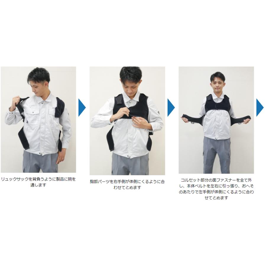 アシストスーツ 送料無料 ダイヤ工業 ワーキングアシストAS 001-0252 Lサイズ インボイス制度対象適格請求書発行事業者 : 溶接用品の専門店 溶接市場 - 通販 - Yahoo!ショッピング