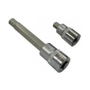 JTC(工具) JTC ブレーキ用ソケットセット JTC4924 送料無料 ポイント5倍 インボイス制度対象適格請求書発行事業者 : 溶接用品 ...